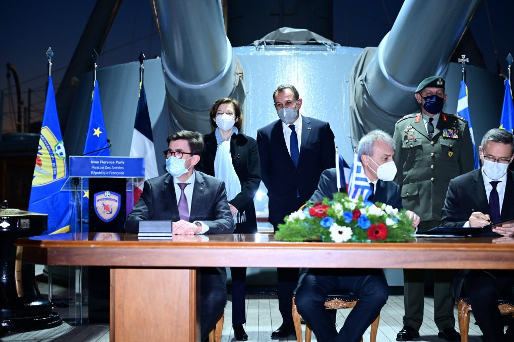 Υπουργείο Εθνικής Άμυνας - Αρχική Σελίδα - Ελληνική Δημοκρατία ...