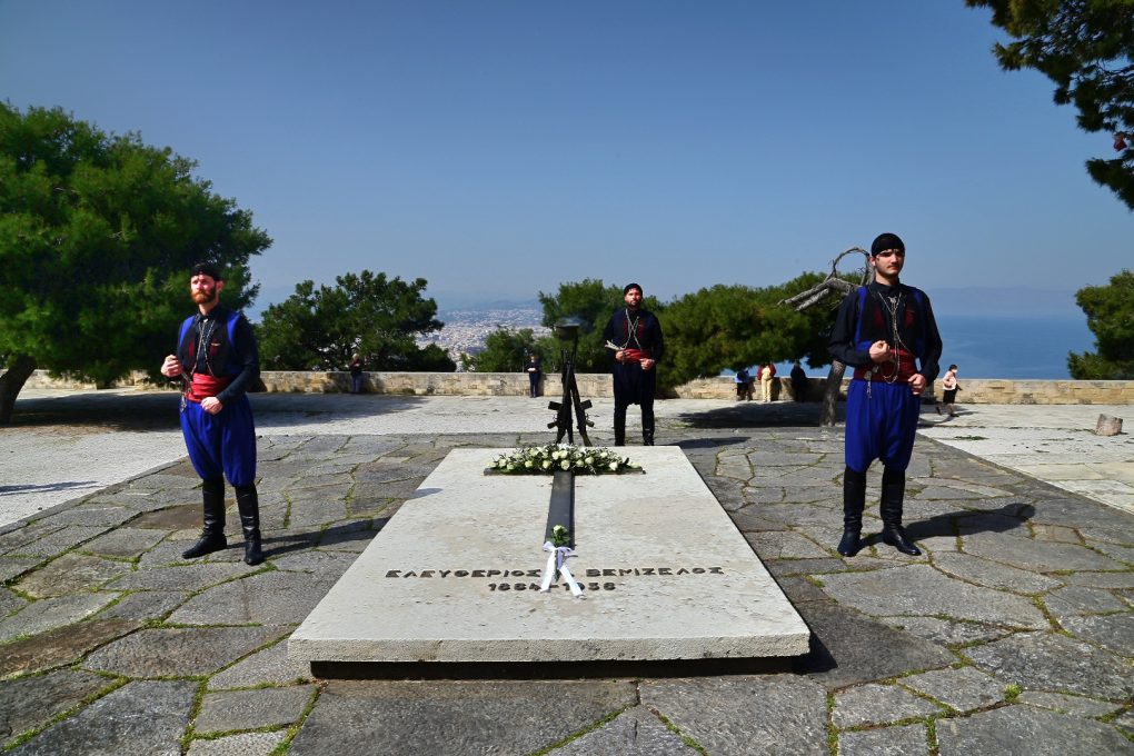 Υπουργείο Εθνικής Άμυνας - Αρχική Σελίδα - Ελληνική Δημοκρατία ...