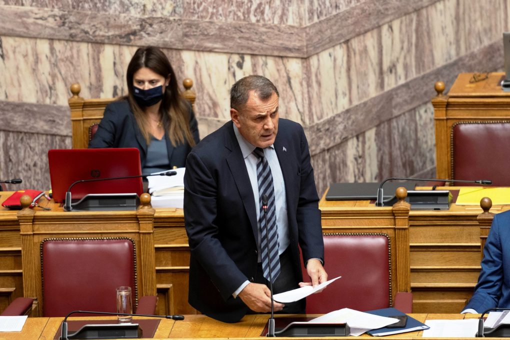 Υπουργείο Εθνικής Άμυνας - Αρχική Σελίδα - Ελληνική Δημοκρατία ...