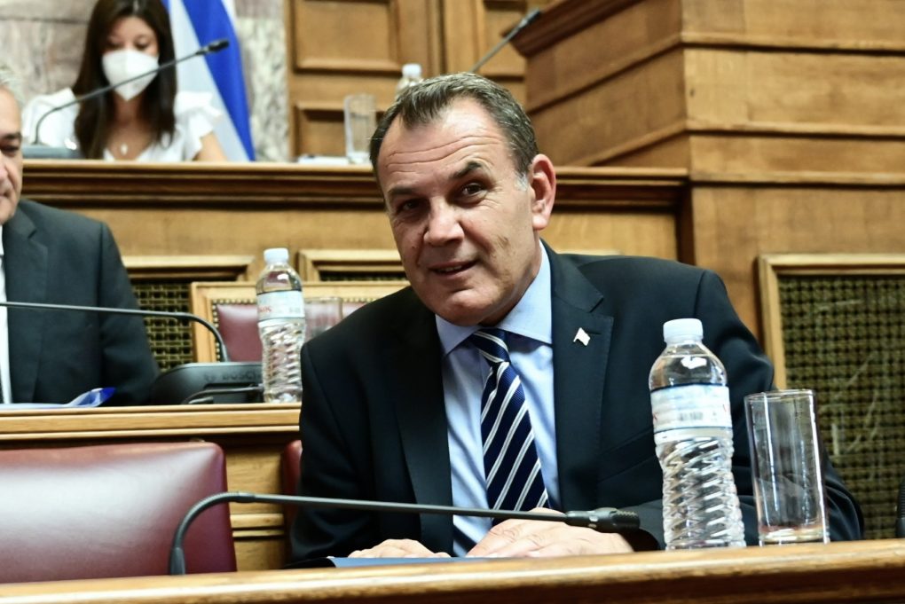 Υπουργείο Εθνικής Άμυνας - Αρχική Σελίδα - Ελληνική Δημοκρατία ...