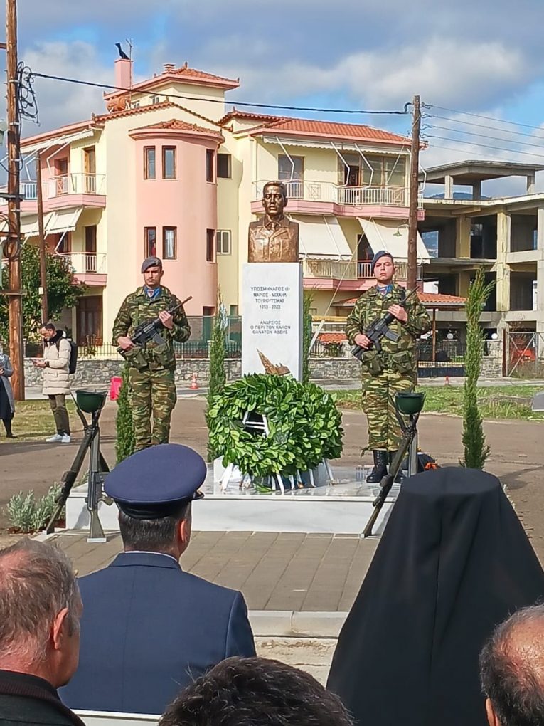 Παρουσία ΓΓ ΥΠΕΘΑ κ. Αντώνιου Οικονόμου στην Τελετή Αποκαλυπτηρίων της ...