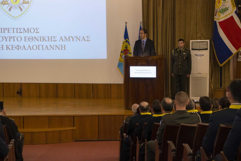 Παρουσία ΥΦΕΘΑ Ιωάννη Κεφαλογιάννη στην Τελετή Αναγόρευσης σε Επίτιμο ...