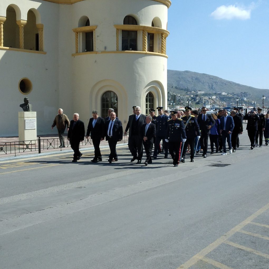 Ministry of National Defence General Secretary Antonios Ikonomou ...
