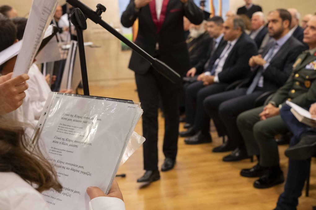 Ομιλία ΥΦΕΘΑ Ιωάννη Κεφαλογιάννη στην παρουσίαση του βιβλίου «ΣΥΝΟΠΤΙΚΗ ...