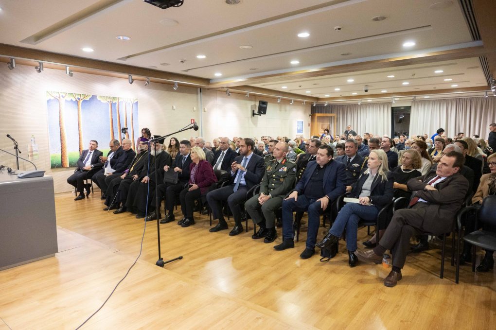 Ομιλία ΥΦΕΘΑ Ιωάννη Κεφαλογιάννη στην παρουσίαση του βιβλίου «ΣΥΝΟΠΤΙΚΗ ...