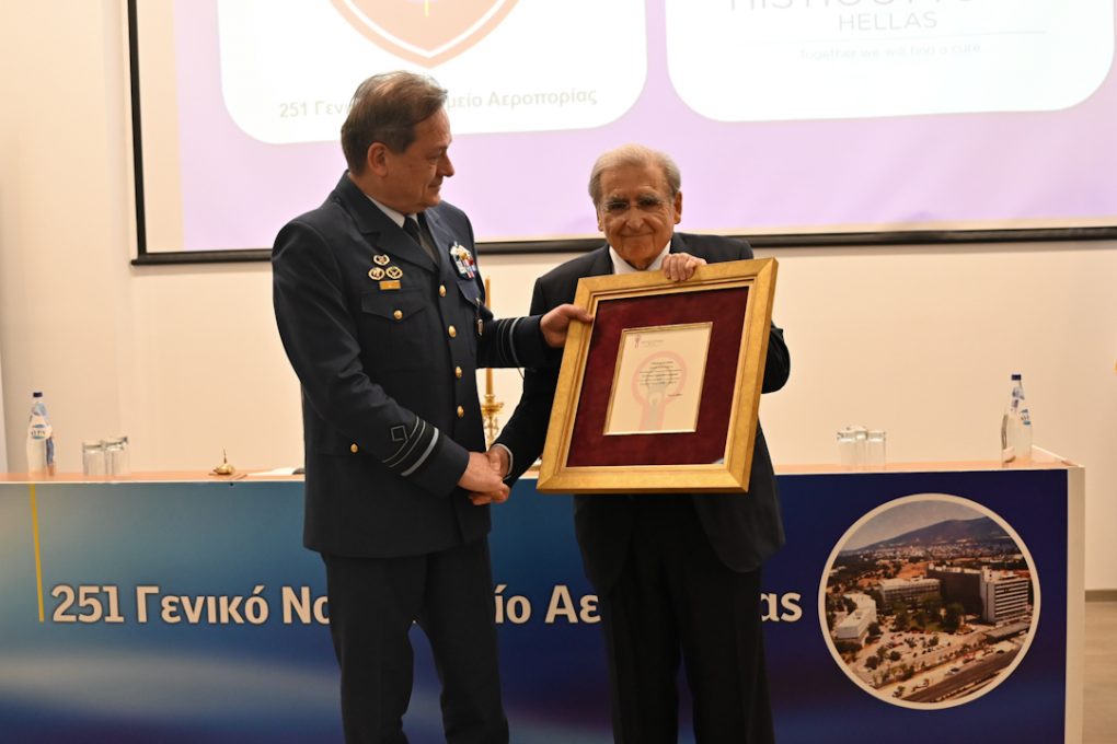 The Minister of National Defence Attends the Inauguration Ceremony of ...