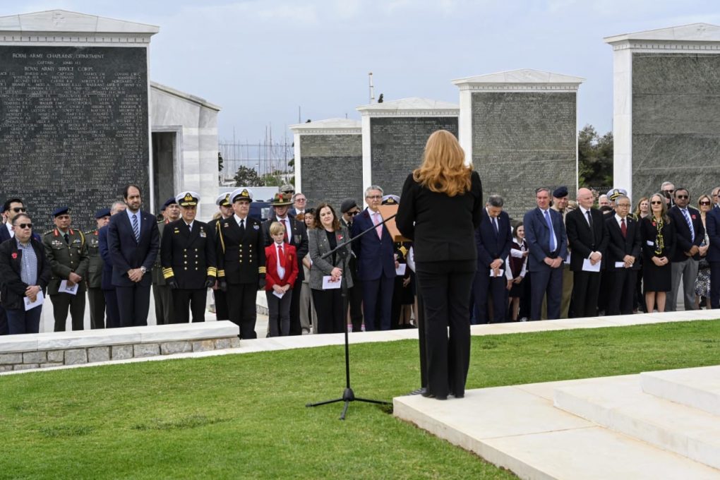 DepMin Giannis Kefalogiannis, representing the Hellenic Government ...