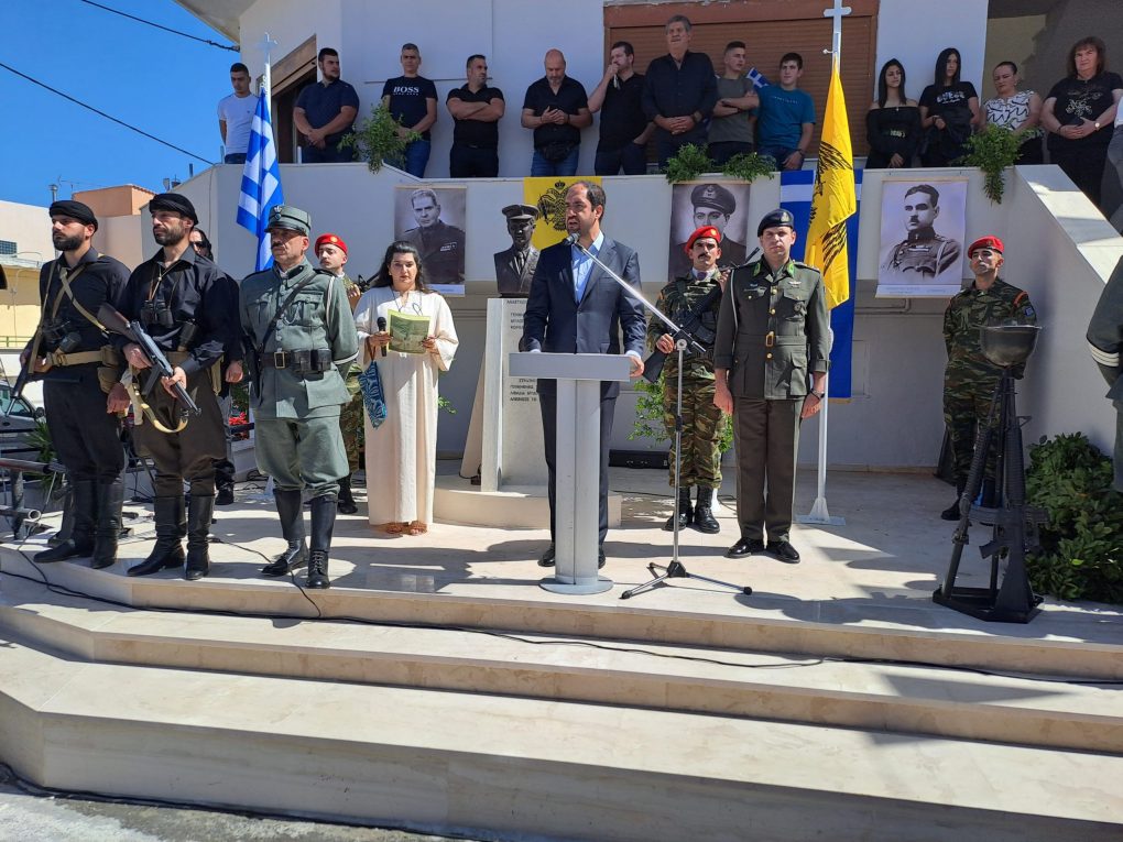 The Deputy Minister of National Defence Mr Giannis Kefalogiannis ...