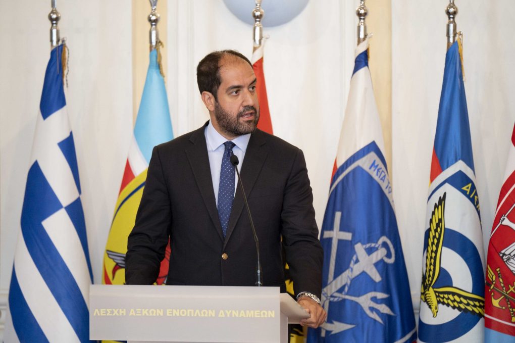 Ο Υφυπουργός Εθνικής Άμυνας Γιάννης Κεφαλογιάννης απένειμε τα πτυχία ...