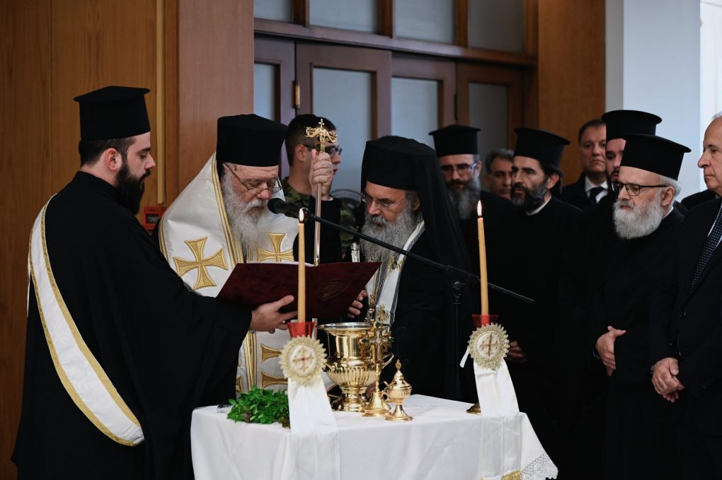 Παρουσία ΥΕΘΑ Νίκου Δένδια στα εγκαίνια της ανακαινισμένης Κυρίας ...