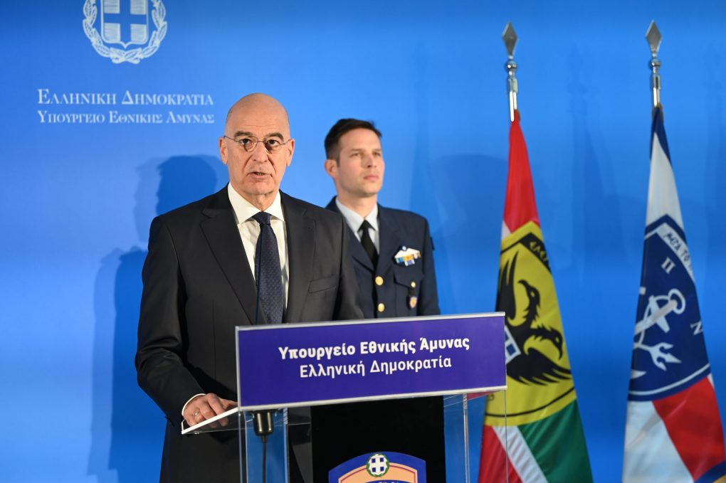 Minister of Nikos Dendias Attends Inauguration Ceremony of Main ...