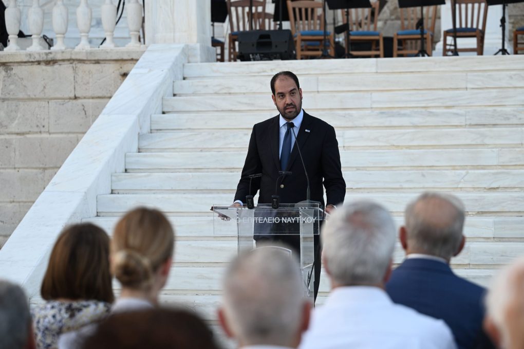 Ομιλία Υφυπουργού κ. Ιωάννη Κεφαλογιάννη στην εκδήλωση για την επέτειο ...