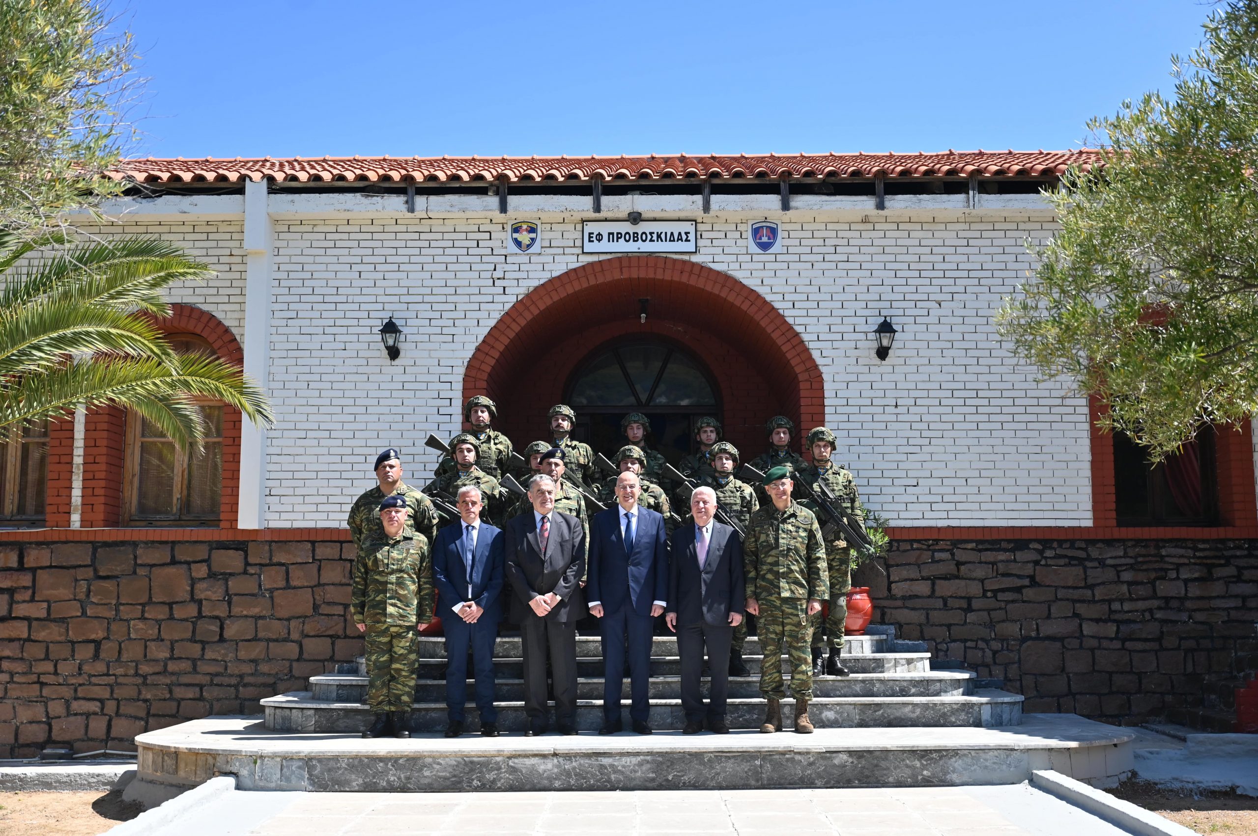 Υπουργείο Εθνικής Άμυνας - Αρχική Σελίδα - Ελληνική Δημοκρατία ...