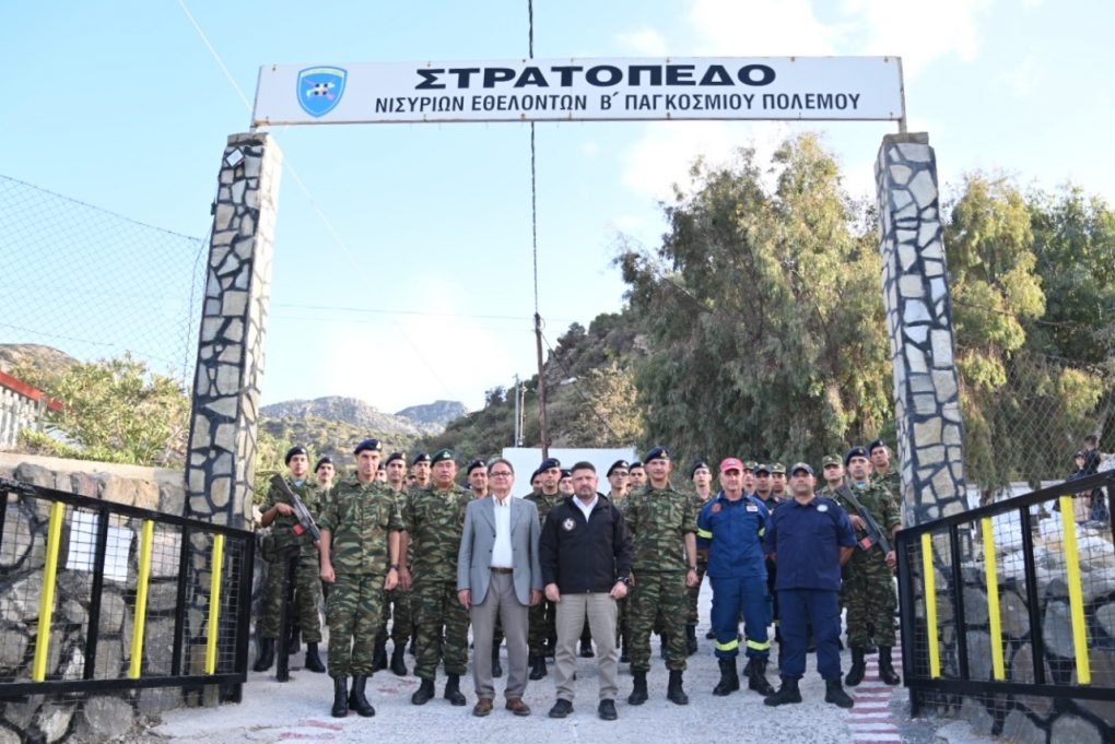 Σε Ικαρία, Φούρνους, Πάτμο, Λειψούς, Λέρο, Νίσυρο και Τήλο ο ΥΦΕΘΑ ...