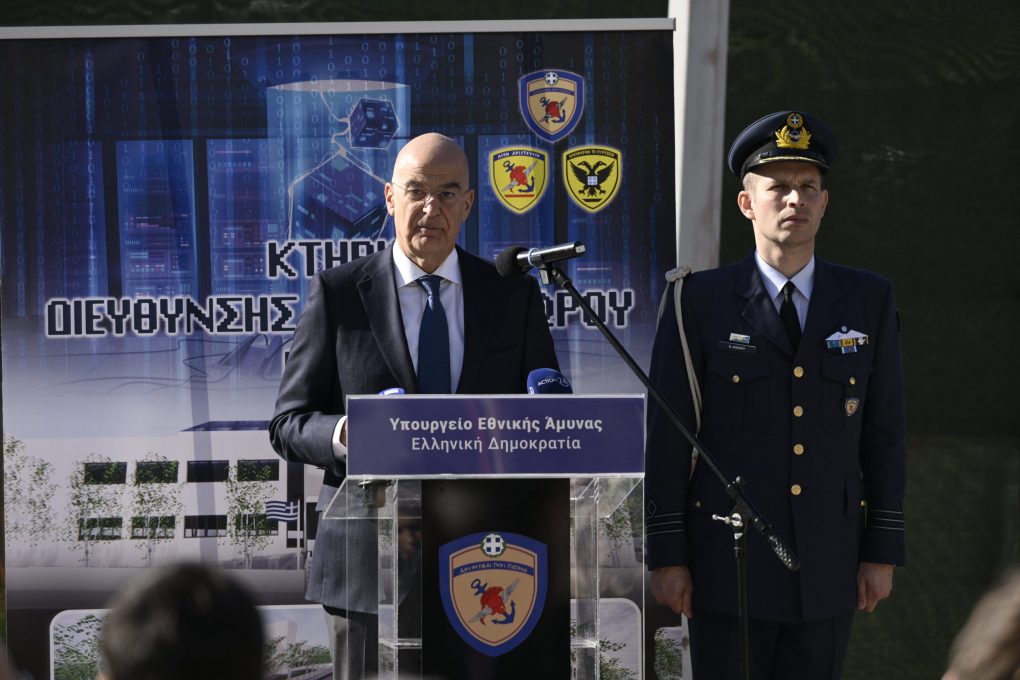 Παρουσία ΥΕΘΑ Ν. Δένδια στην τελετή θεμελίωσης του υπό ανέγερση κτιρίου ...