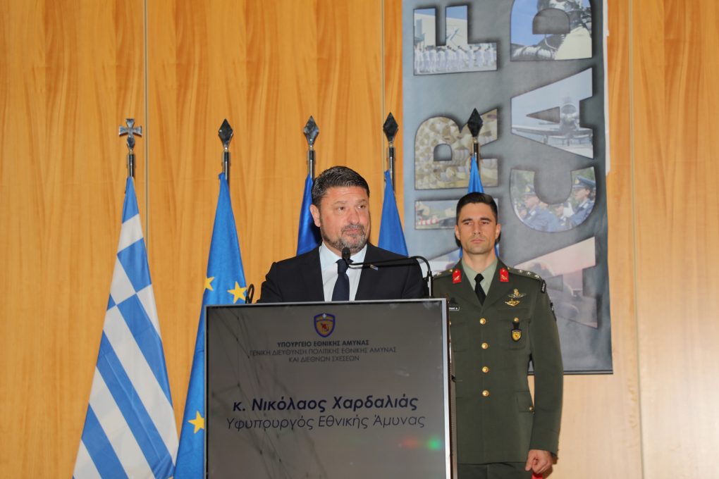 Ο ΥΦΕΘΑ Νικόλαος Χαρδαλιάς κήρυξε την έναρξη των εργασιών της ...