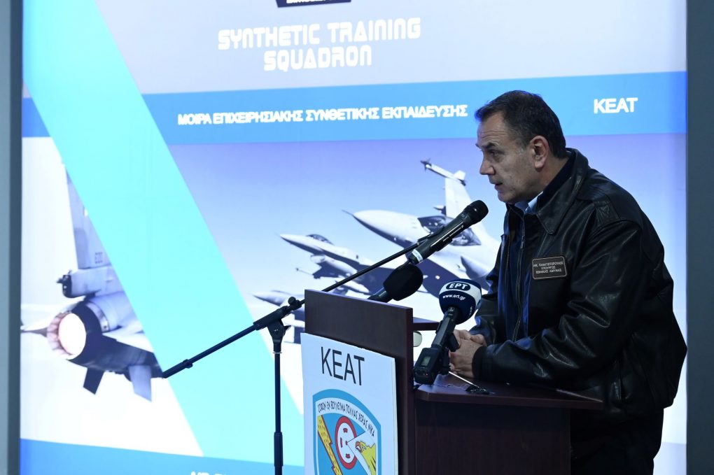 Defence Minister attends inauguration ceremony of the Operational ...