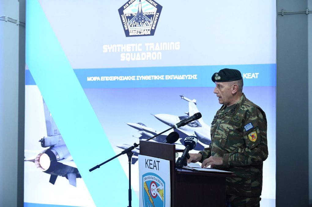 Defence Minister attends inauguration ceremony of the Operational ...