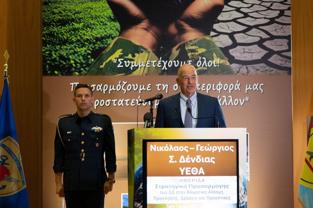 Κήρυξη έναρξης εργασιών από τον ΥΕΘΑ Νίκο Δένδια της Ημερίδας του ΓΕΕΘΑ ...