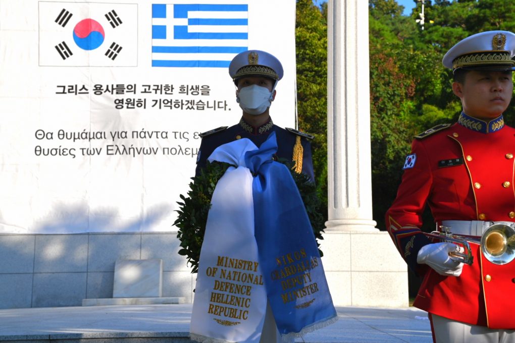 Inauguration of the new Monument of Greek Soldiers Fallen during the Korean War at the Yeoju ...