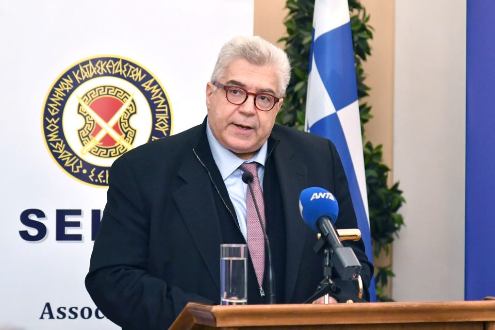 Χαιρετισμός Γ.Γ. ΥΠΕΘΑ Αντωνίου Οικονόμου στο Διεθνές Συνέδριο του ...