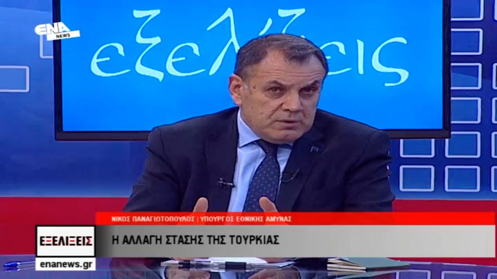 Συνέντευξη ΥΕΘΑ Νικόλαου Παναγιωτόπουλου στον Τ/Σ “ENA CHANNEL ...