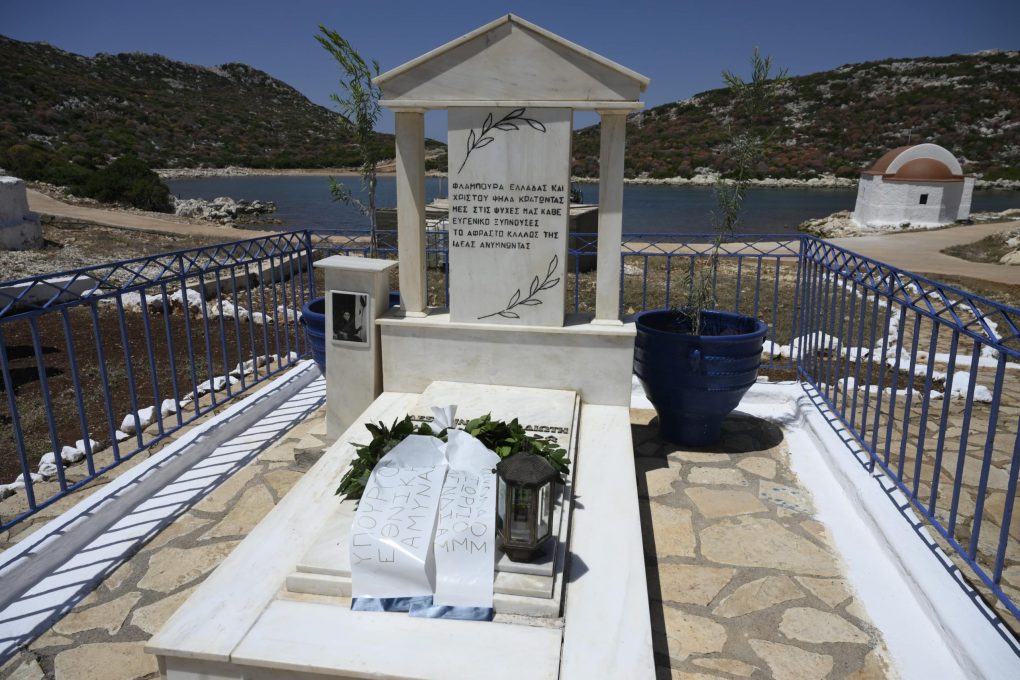 The Minister of National Defence Nikos Dendias attends the celebration ...