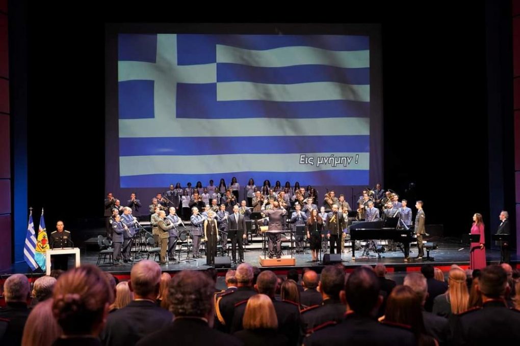 Συμμετοχή ΥΕΘΑ Νικολάου Παναγιωτόπουλου και ΥΦΕΘΑ Νικόλαου Χαρδαλιά ...