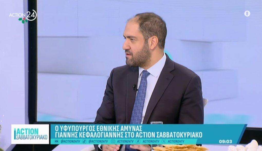 Συνέντευξη ΥΦΕΘΑ Γιάννη Κεφαλογιάννη στην τηλεοπτική εκπομπή του ACTION ...