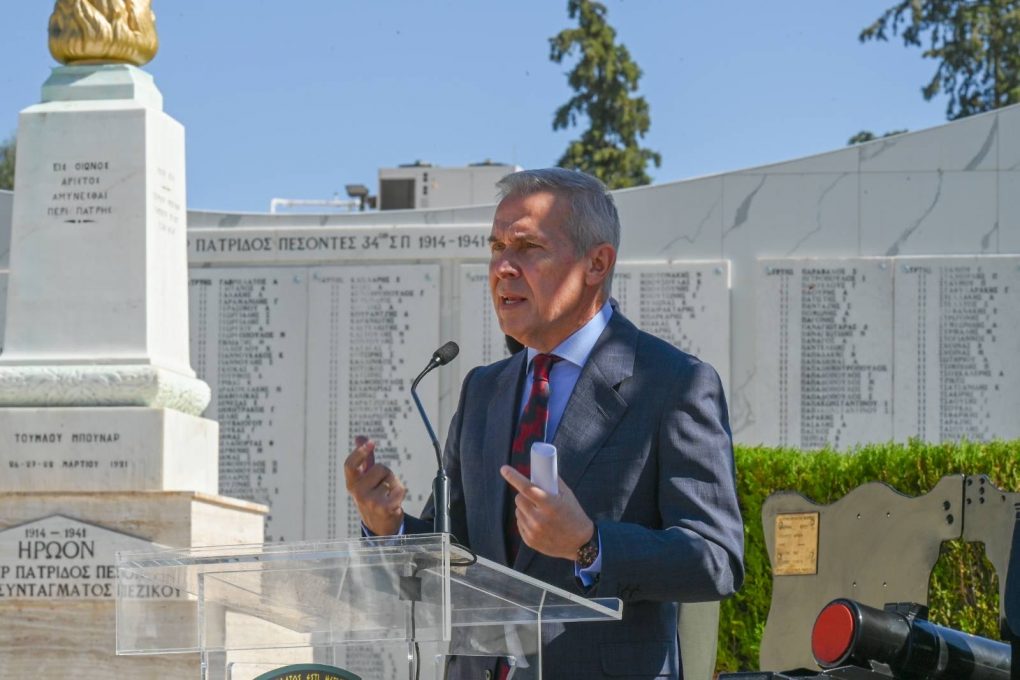 Παρουσία ΥΦΕΘΑ Θανάση Δαβάκη στην εκδήλωση για την 70η Επέτειο από την ...