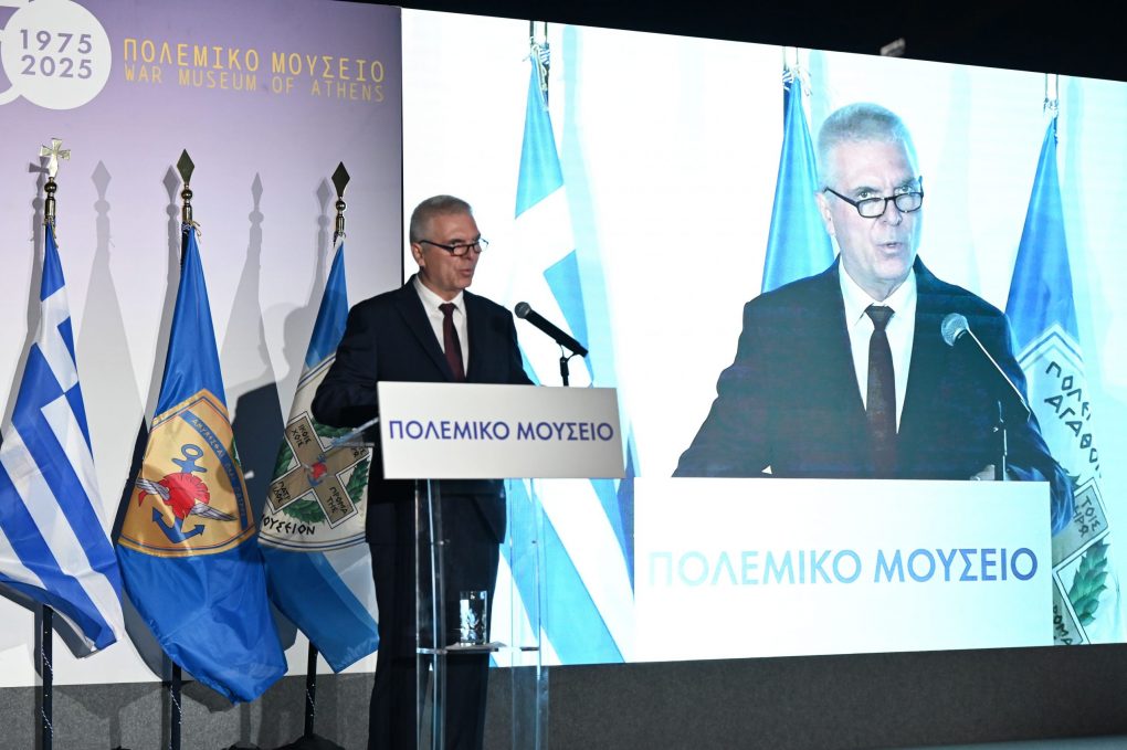 Παρουσία ΥΕΘΑ Ν. Δένδια στην εκδήλωση για τον εορτασμό των 50 ετών του ...