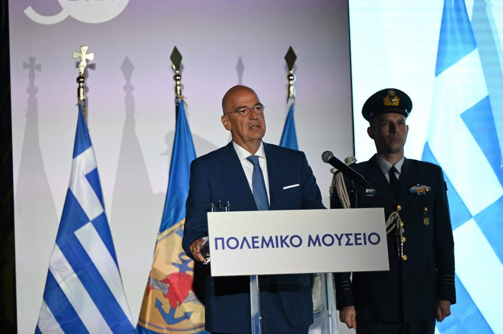 Παρουσία ΥΕΘΑ Ν. Δένδια στην εκδήλωση για τον εορτασμό των 50 ετών του ...