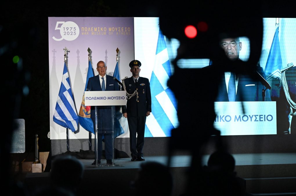 Παρουσία ΥΕΘΑ Ν. Δένδια στην εκδήλωση για τον εορτασμό των 50 ετών του ...
