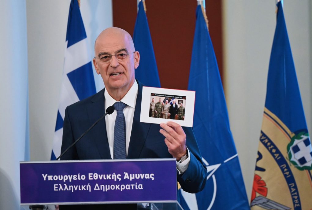 Παρουσίαση του Σ/Ν με τίτλο «Χάρτης μετάβασης των Ενόπλων Δυνάμεων στη ...