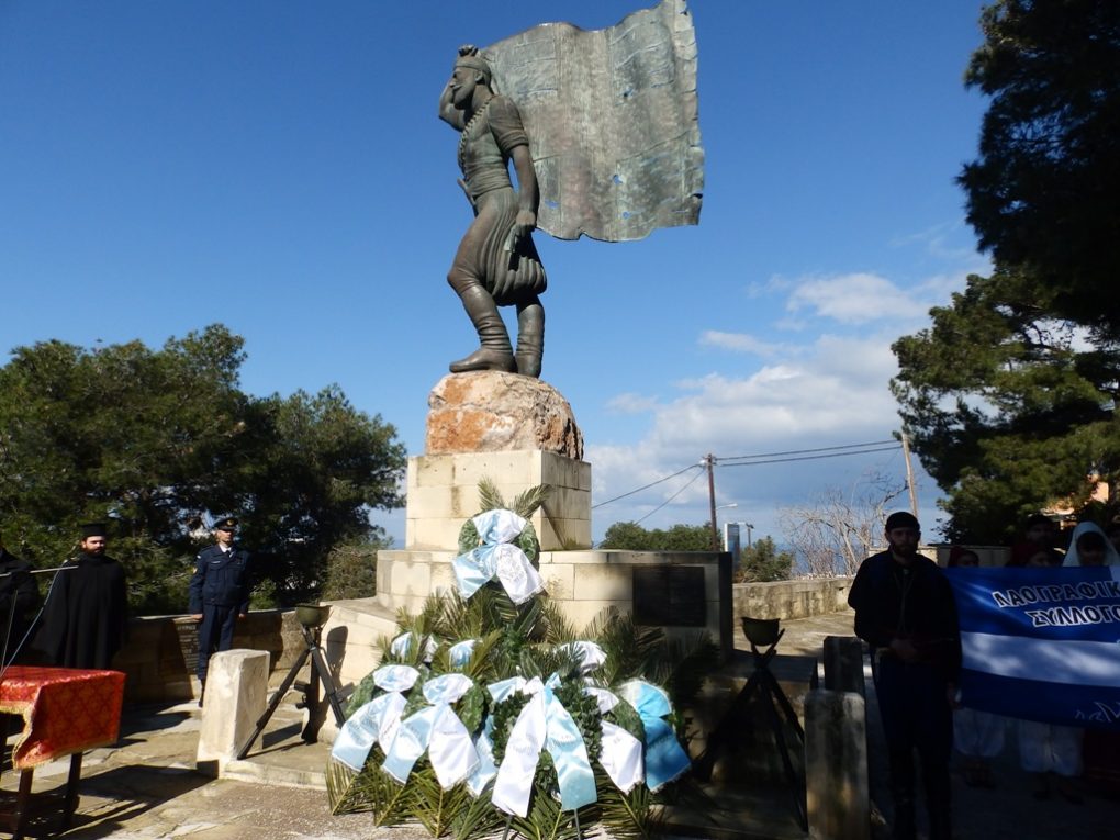 Παρουσία ΥΕΘΑ Ευάγγελου Αποστολάκη σε Εκδήλωση Μνήμης - Ελληνική ...