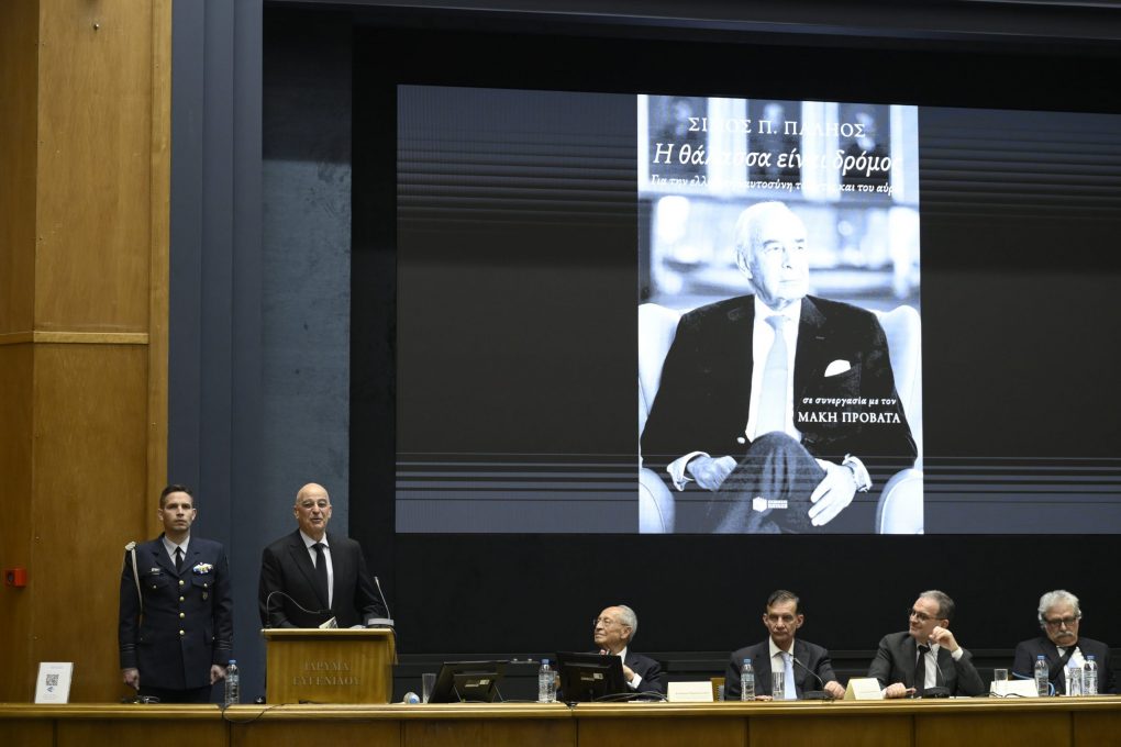 The Minister of National Defence Nikos Dendias attends the presentation ...