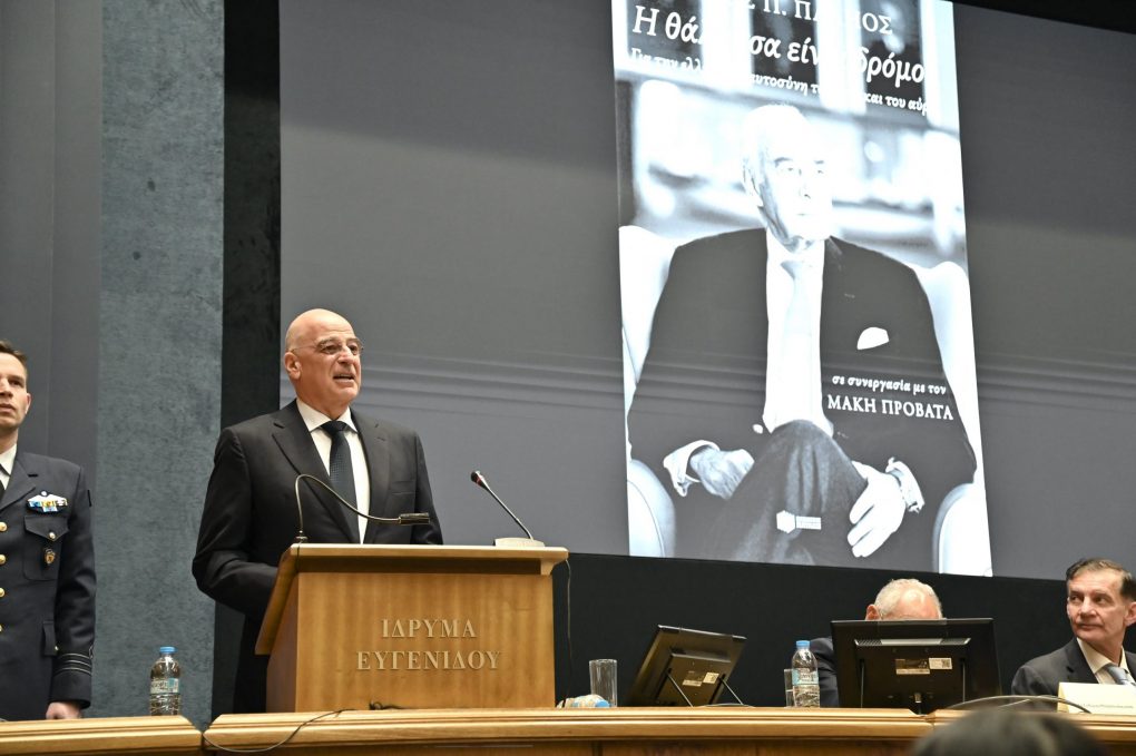 The Minister of National Defence Nikos Dendias attends the presentation ...