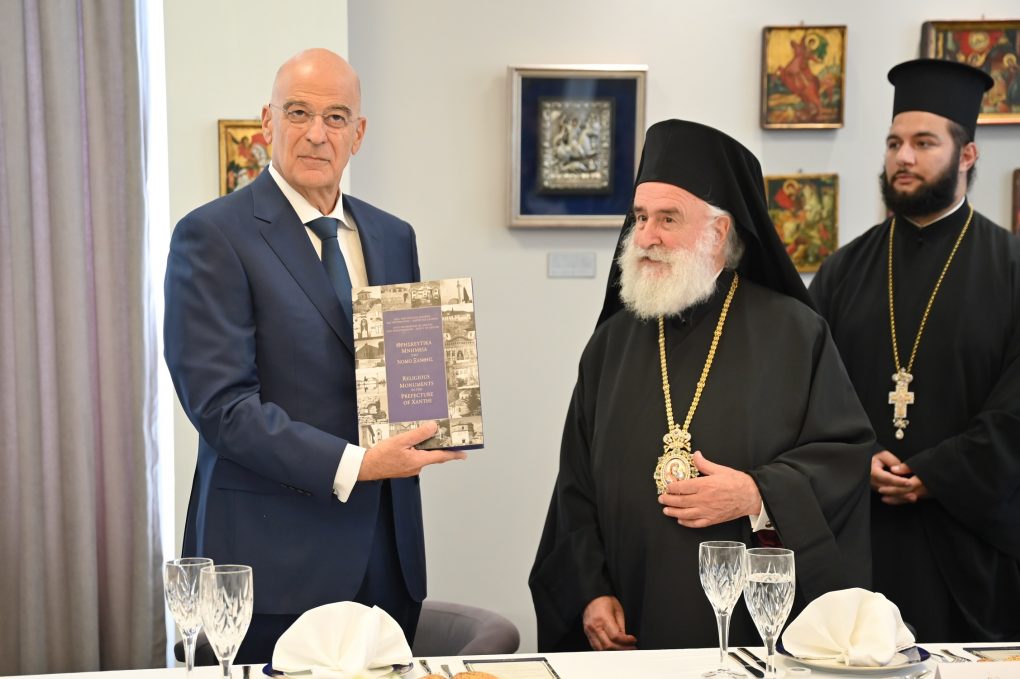 Παρουσία ΥΕΘΑ Νίκου Δένδια στις εκδηλώσεις για την 106η Επέτειο ...