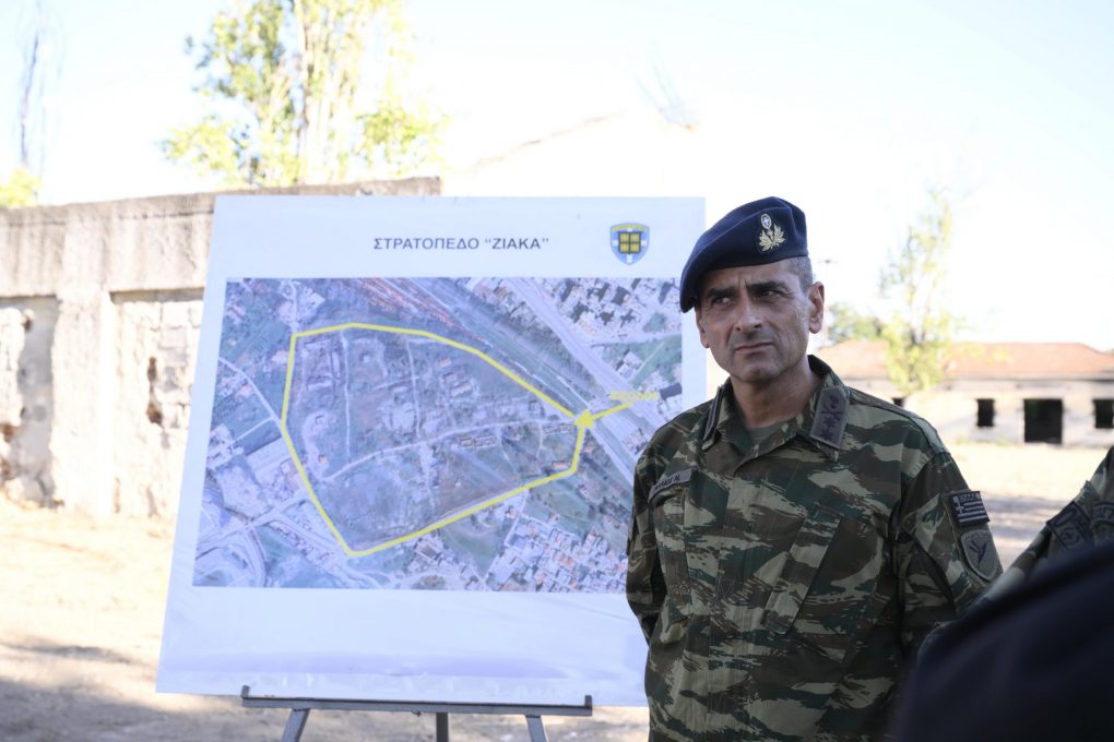 Επίσκεψη ΥΕΘΑ Ν. Δένδια στο πρώην Στρατόπεδο «ΟΠΛΑΡΧΗΓΟΥ ΘΕΟΔΩΡΟΥ ΖΙΑΚΑ ...