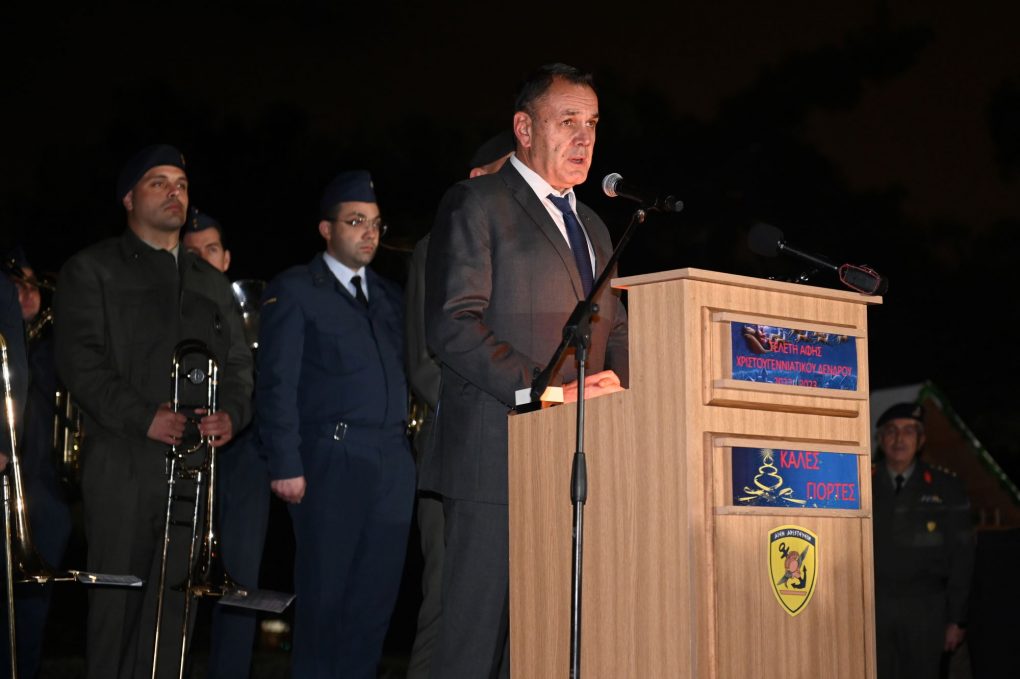 Παρουσία ΥΕΘΑ Νικόλαου Παναγιωτόπουλου στην τελετή φωταγώγησης του ...