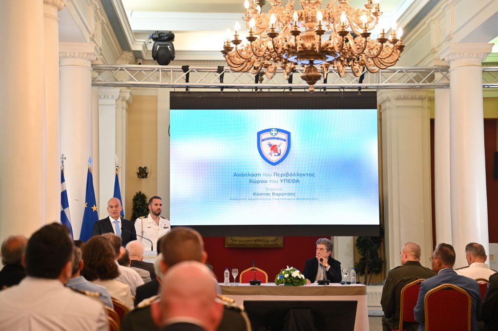 Ο ΥΕΘΑ Νίκος Δένδιας στην παρουσίαση του έργου «Ανάπλαση του ...
