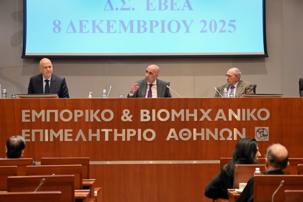 Παρουσία ΥΕΘΑ Νίκου Δένδια στην τακτική συνεδρίαση του ΔΣ του ΕΒΕΑ ...