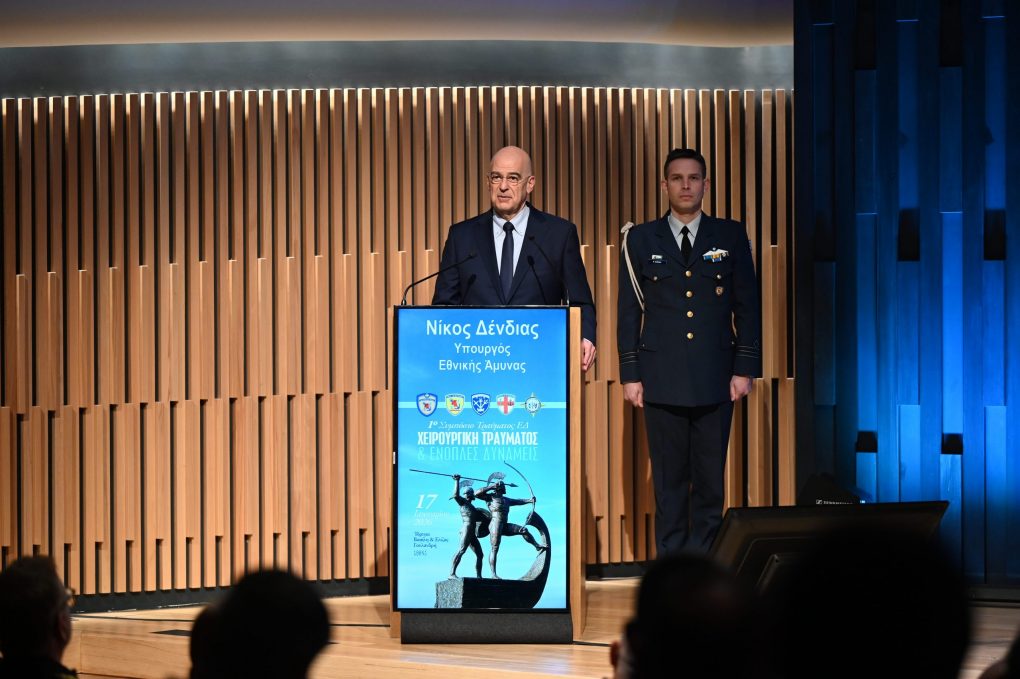 The Minister of National Defence Nikos Dendias Attends the 1st Armed ...